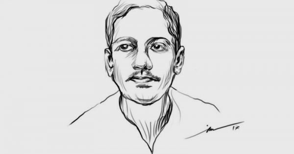 jibanananda das photo | सदानीरा